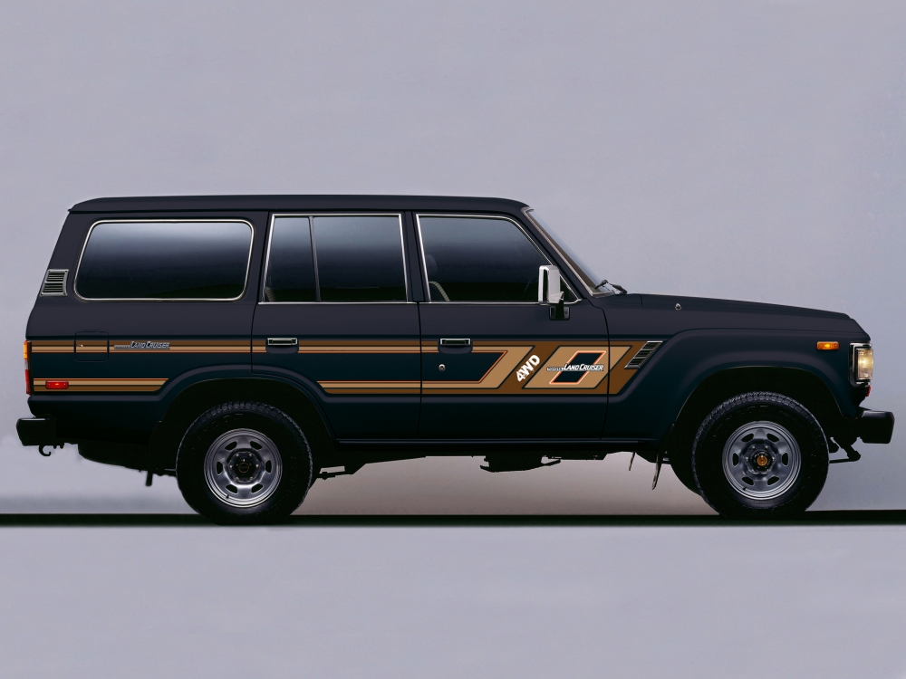 DARWIN BODY STRIPE KIT : J60 TOYOTA LAND CRUISER