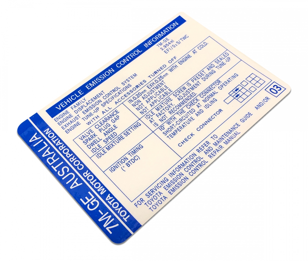 VEHICLE EMISSION CONTROL INFORMATION DECAL : TOYOTA SUPRA A70 (7M-GE)