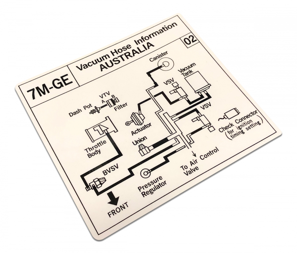 VACUUM HOSE INFORMATION DECAL : TOYOTA SUPRA A70 (7M-GE)
