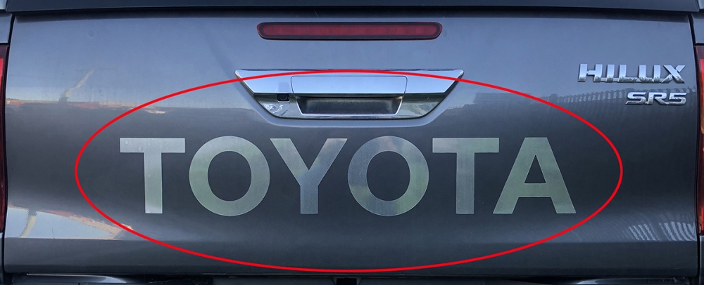 CLASSIC TOYOTA TAILGATE DECAL | ubicaciondepersonas.cdmx.gob.mx CLASSIC TOYOTA TAILGATE DECAL | ubicaciondepersonas.cdmx.gob.mx