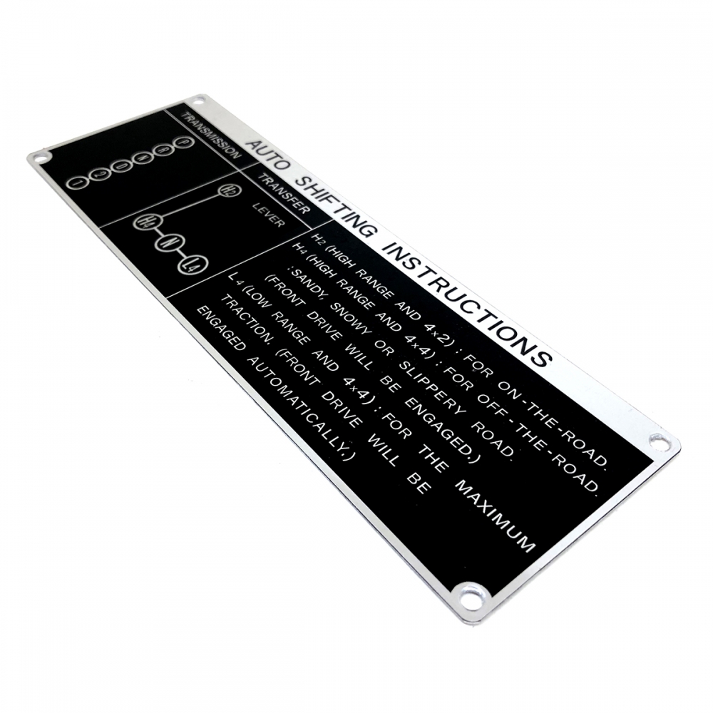 GEAR SHIFTING INSTRUCTIONS PLACARD : 40-SERIES LAND CRUISER (AUTOMATIC)